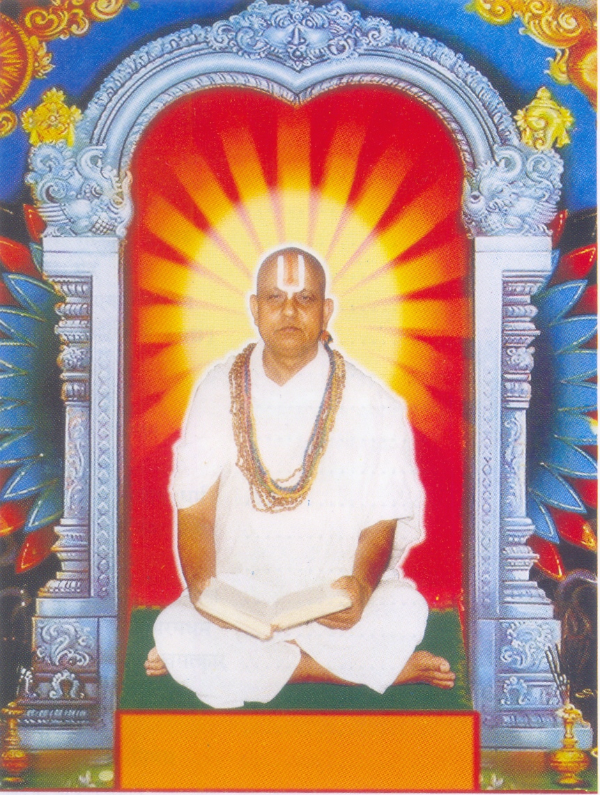 Param Gurdev Swami Rangramanujacharya Ji Maharaj - ISR PIth
